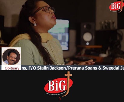 Accolade Tech Solutions - IT Services | Artificial Intelligence